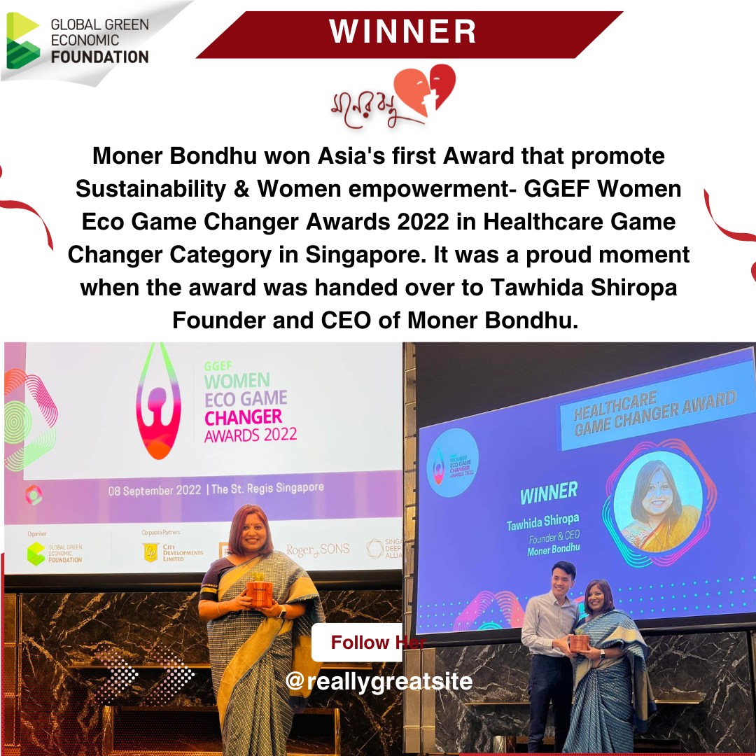 Startup Bangladesh Limited - Moner Bondhu , a portfolio startup of Startup Bangladesh Limited ...