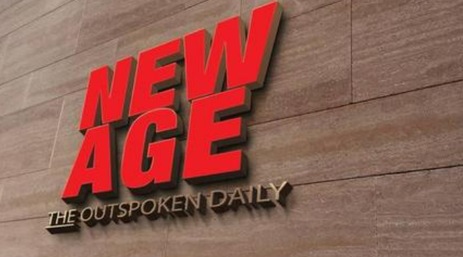 Startup Bangladesh Limited - Startup Bangladesh and EDGE Project join ...