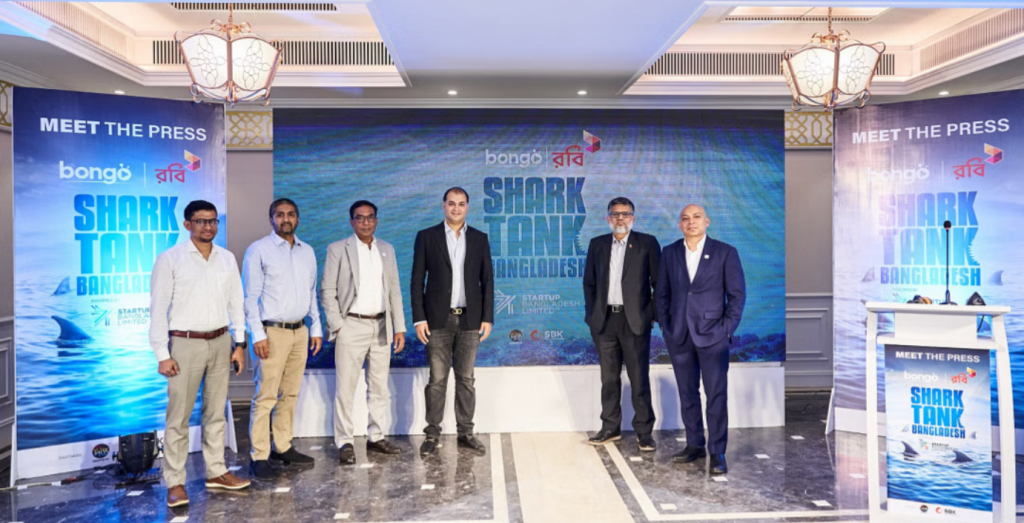 Startup Bangladesh Limited - Shark Tank comes to Bangladesh