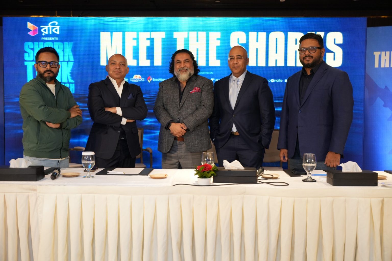 Startup Bangladesh Limited - Shark Tank Bangladesh: Meet the Sharks