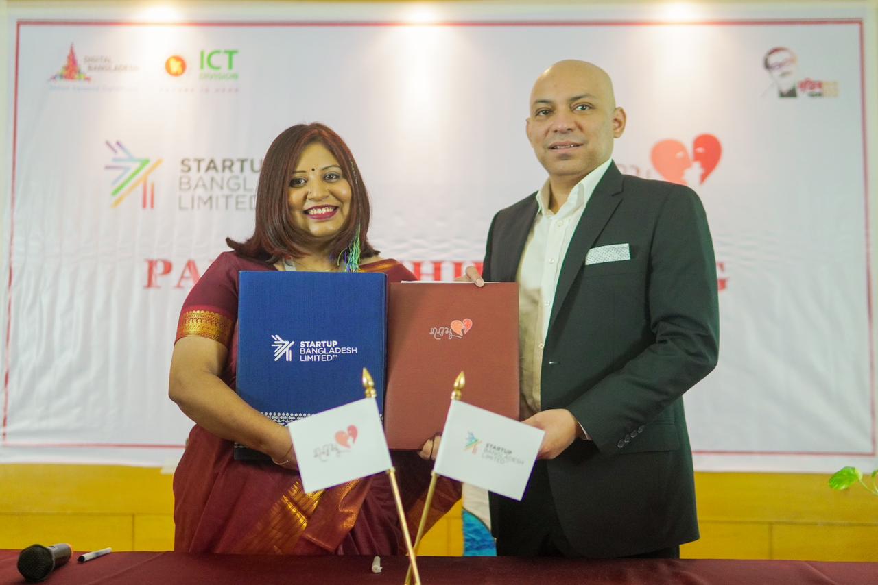 Startup Bangladesh Limited - Startup Bangladesh Limited (SBL) signs a new partnership with Moner ...
