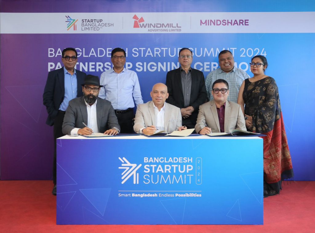 Startup Bangladesh Limited - Startup Bangladesh signed up to collaborate with Asiatic Mindshare ...
