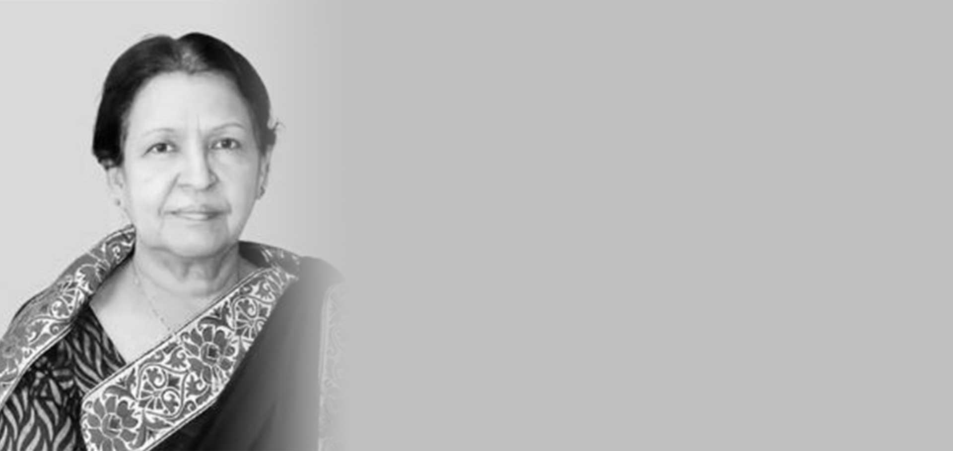 Startup Bangladesh Limited - FERDAUS ARA BEGUM