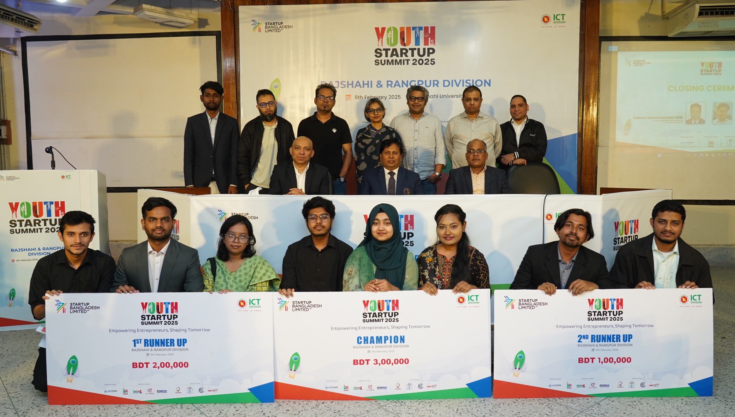 Startup Bangladesh Limited - Anondopath wins the Youth Innovation Challenge 2025 in the Rajshahi ...