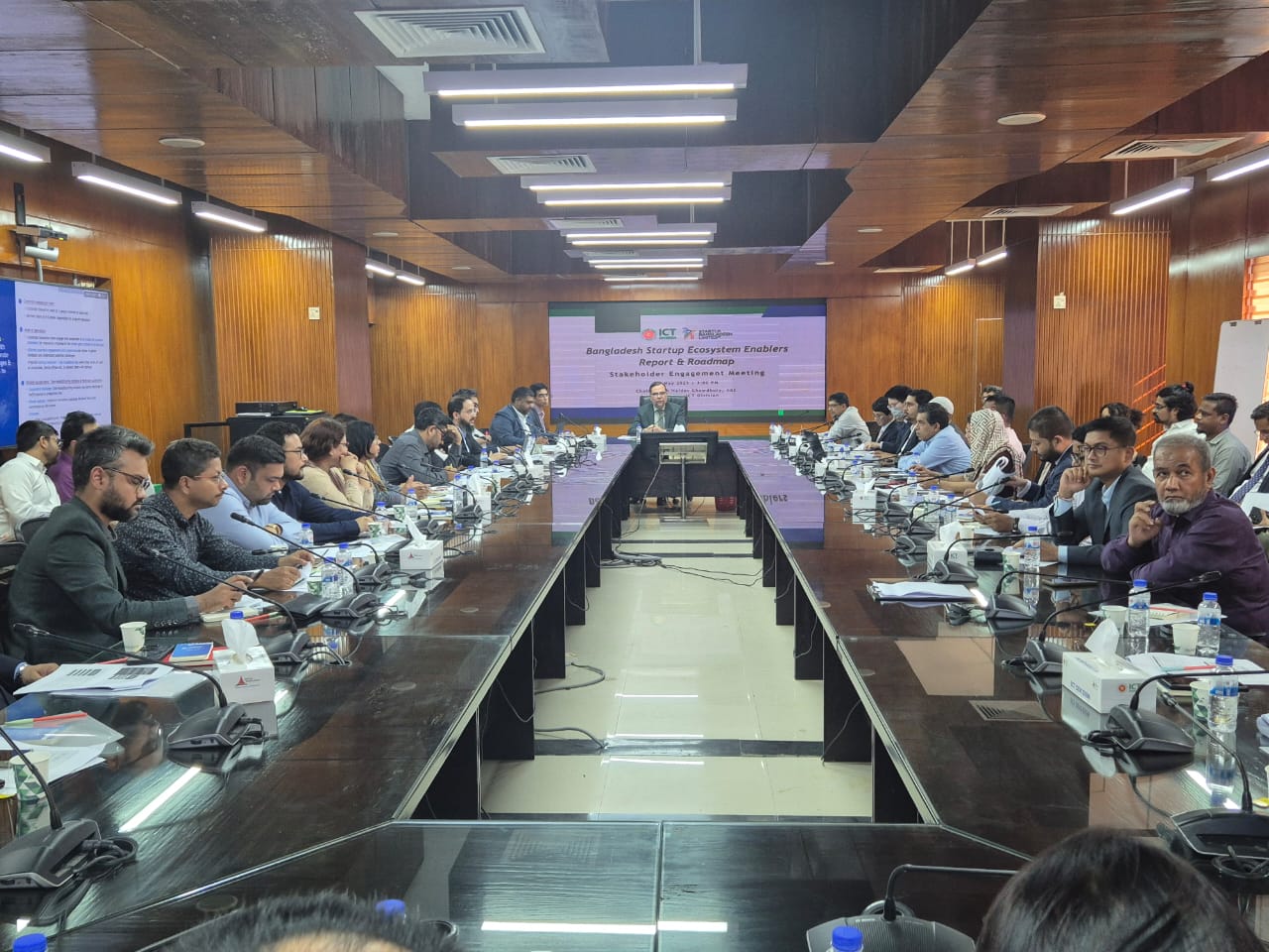 Startup Bangladesh Limited - Startup Bangladesh Shares Roadmap to Strengthen Innovation and ...